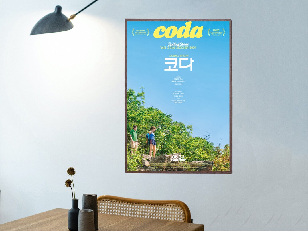 CODA Movie Posters/classic Hit Movie Posters-poster is Printed on ...