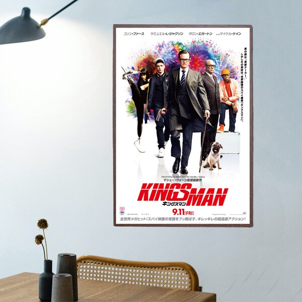 Kingsman - Etsy