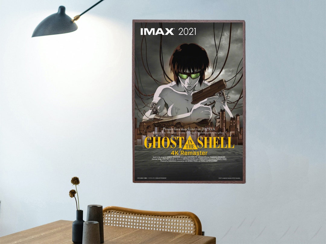 Ghost in the Shell Movie Posters/classic Hit Movie Posters-poster is ...