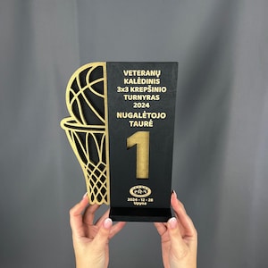 Personalised Wooden Basketball Trophy Award Personalised Bespoke Design ...