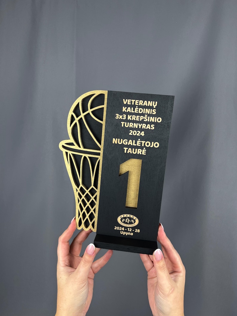 Personalised Wooden Basketball Trophy Award Personalised Bespoke Design ...