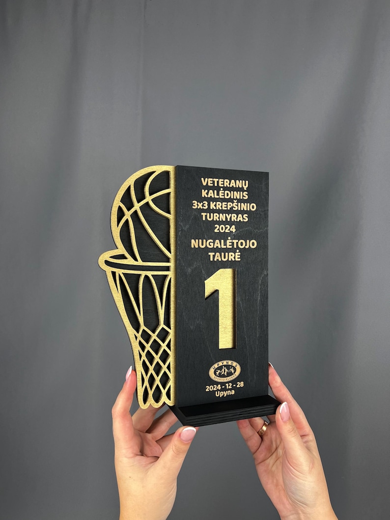Personalised Wooden Basketball Trophy Award Personalised Bespoke Design ...