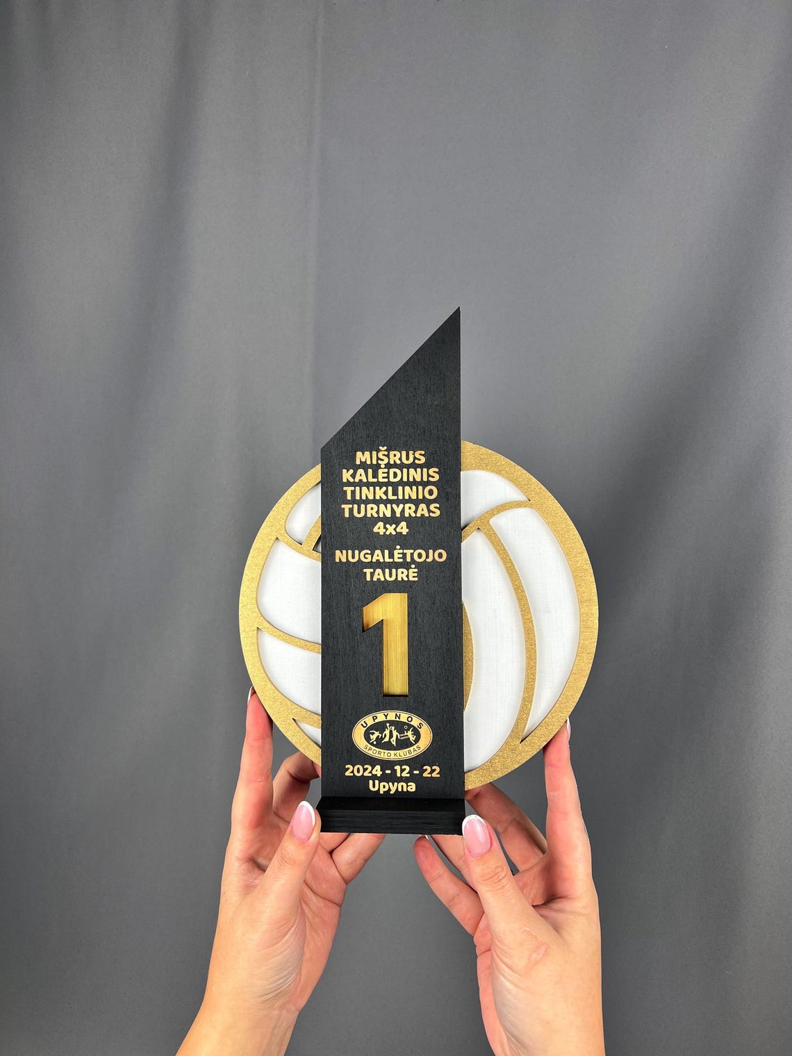 Personalized Wooden Volleyball Trophy Award, Engraved Custom Design - Etsy