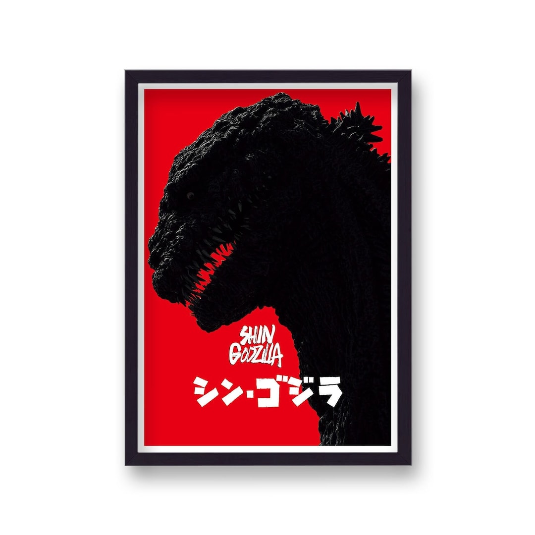 Shin Godzilla Alternative Movie Poster V2 - Etsy