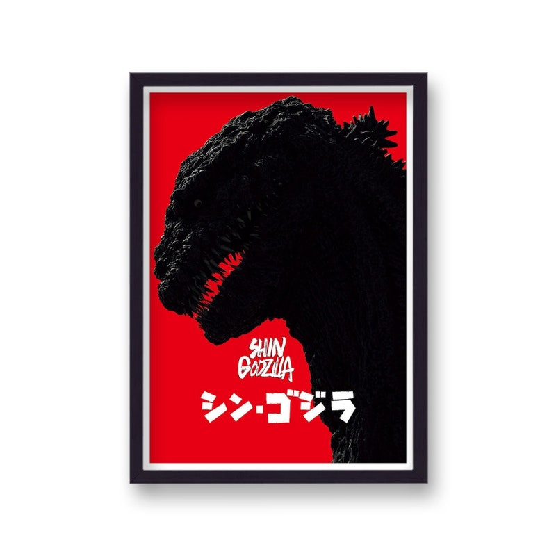 Shin Godzilla Poster - Etsy