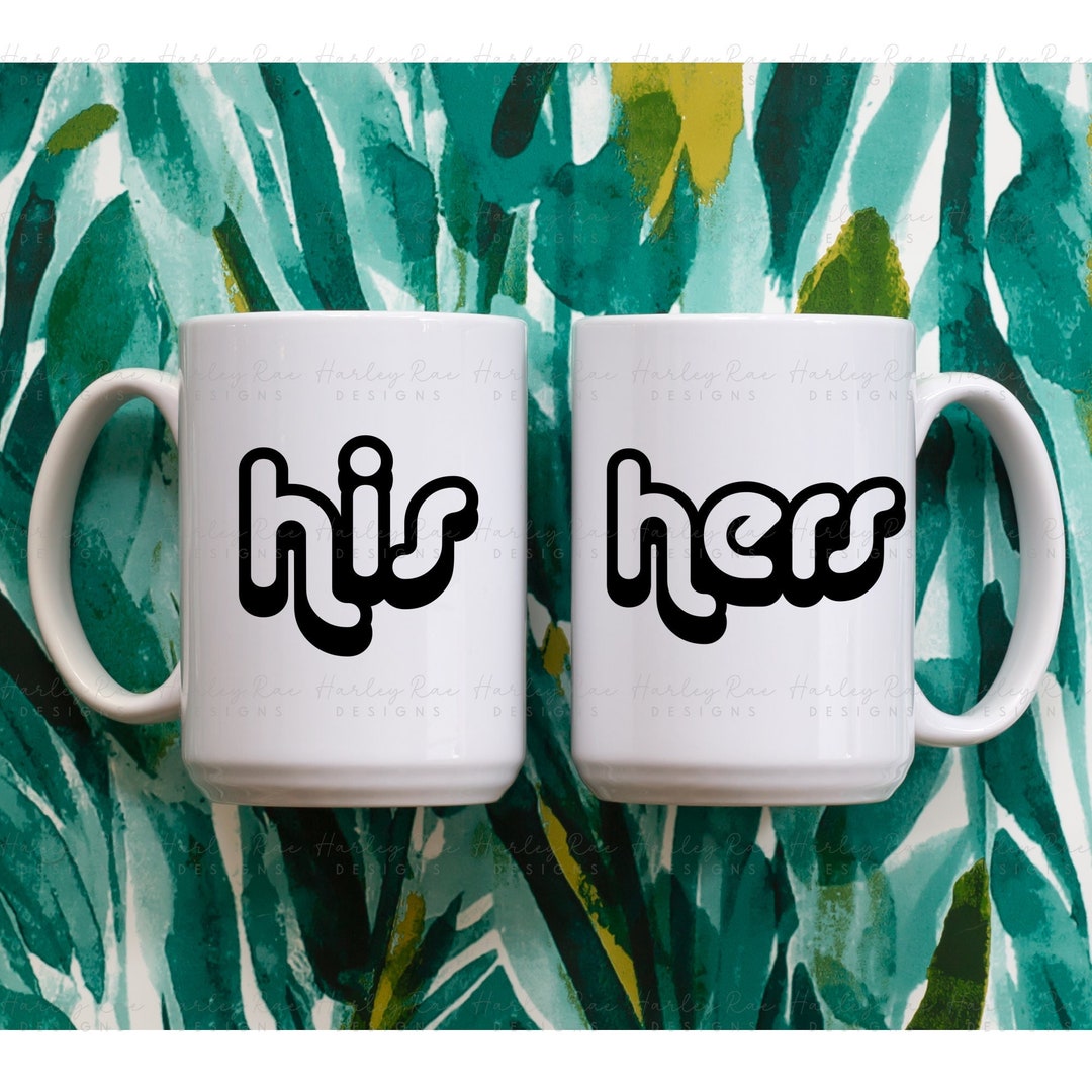 Retro His and Hers SVG PNG Couples Svg Png Designs Newlyweds Svg Png ...