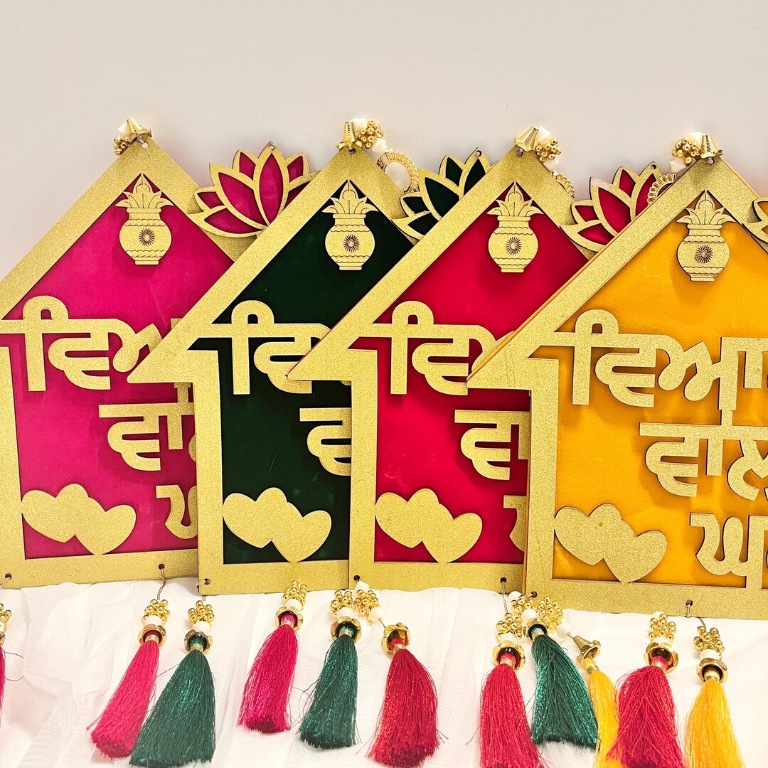 Wedding Board/punjabi Shaadi/mehndi Props Desi Wedding Decorations Wall ...
