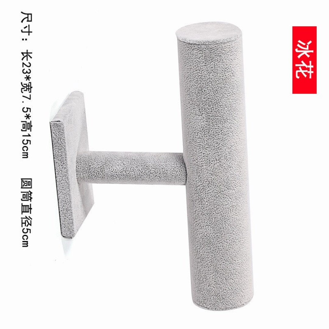 Spacious Product Display Shelf Large Store Display Rack Perfect for ...