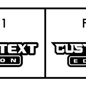 Custom Text "edition" Emblem, Car Emblem, Car Badge, Custom Text Badge ...