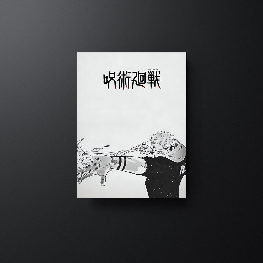 Jujutsu Kaisen High Quality Premium Matte Paper Poster High Quality ...