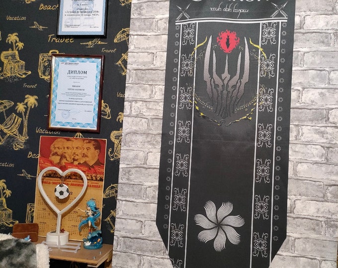 Lord of the Rings Sauron Dark Lord Tower Flags Khazad-oum, Arnor ...