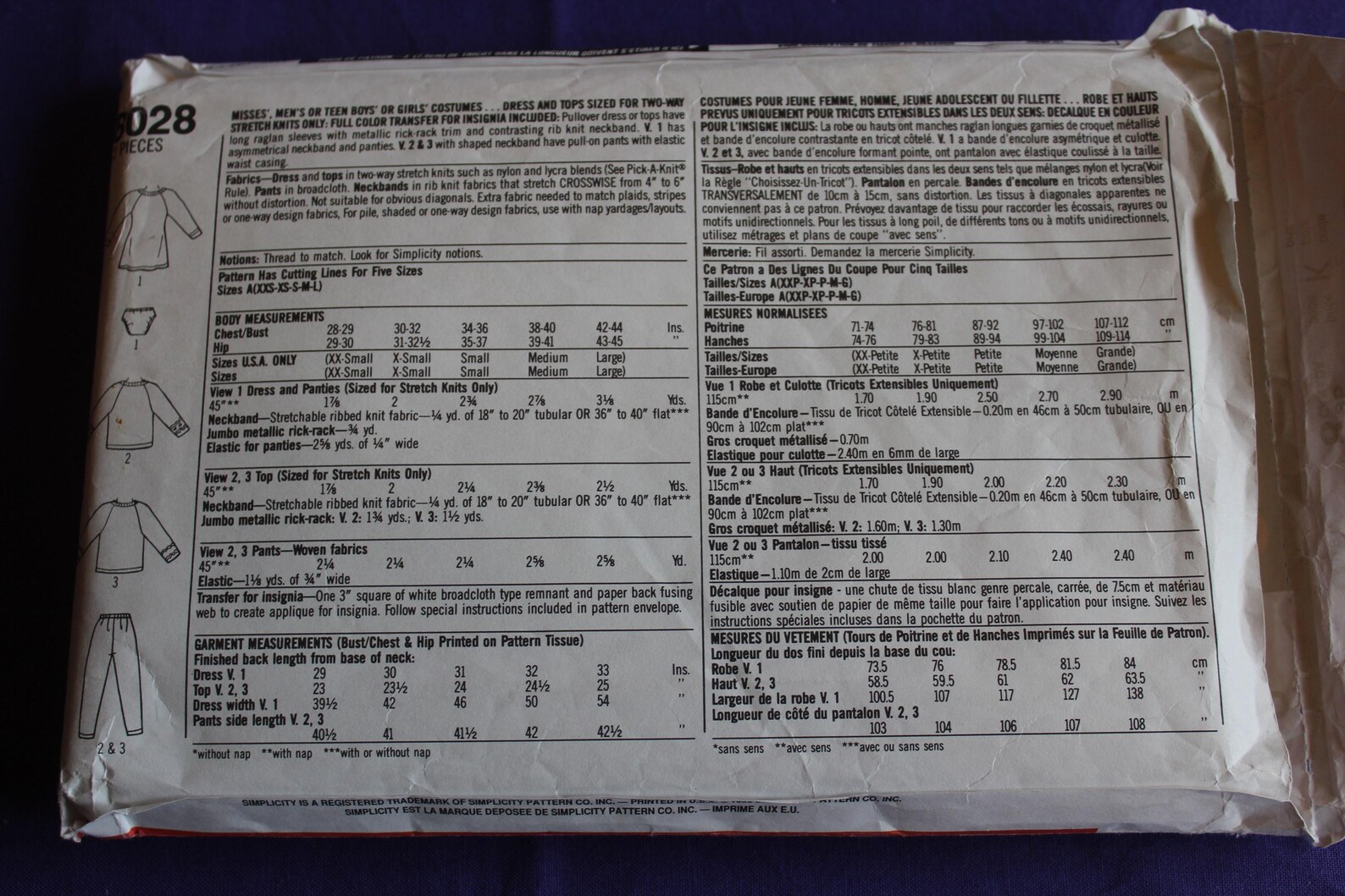 Simplicity 8028 Star Trek Sewing Pattern, Size A XXS LG Uncut, Factory ...