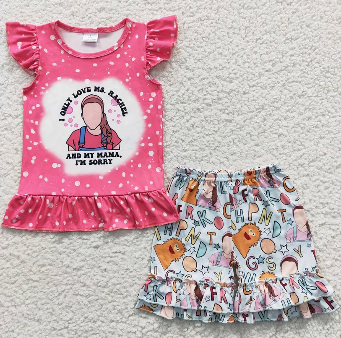 Ms Rachel Boutique Sets Etsy