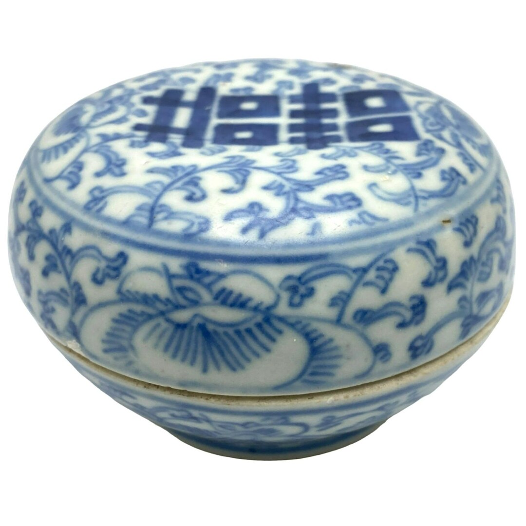 Antique Chinese Seal Paste Box Porcelain Blue White 1800's Double ...
