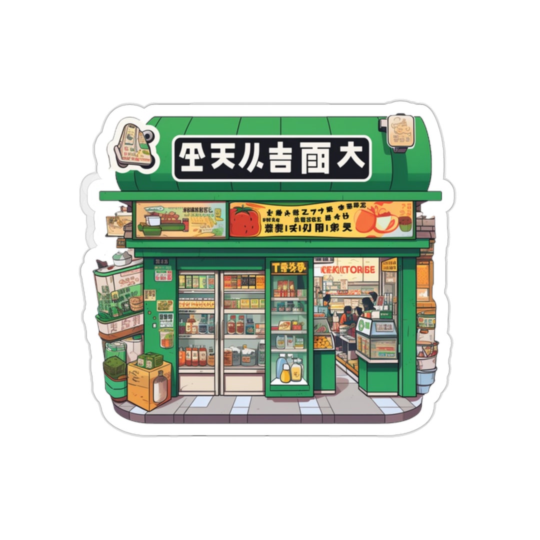 Konbini Sticker Japanese Convenience Store Japan Vinyl - Etsy