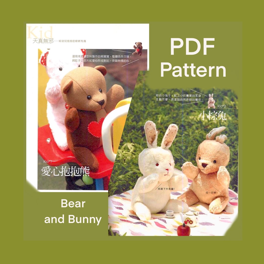 Bear and Bunny PDF Sewing Pattern Stuffed Animal DIY Plush Toy Sewing ...
