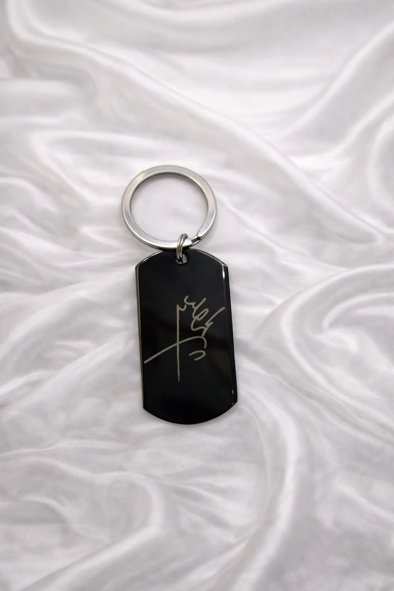 Mohammad Reza Shah Pahlavi Keychain - Etsy