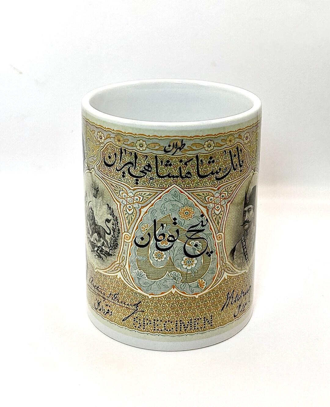 Persian Ceramic Mug, Ghajar Money Mug, Persian Mug, Nowruz Gift ...