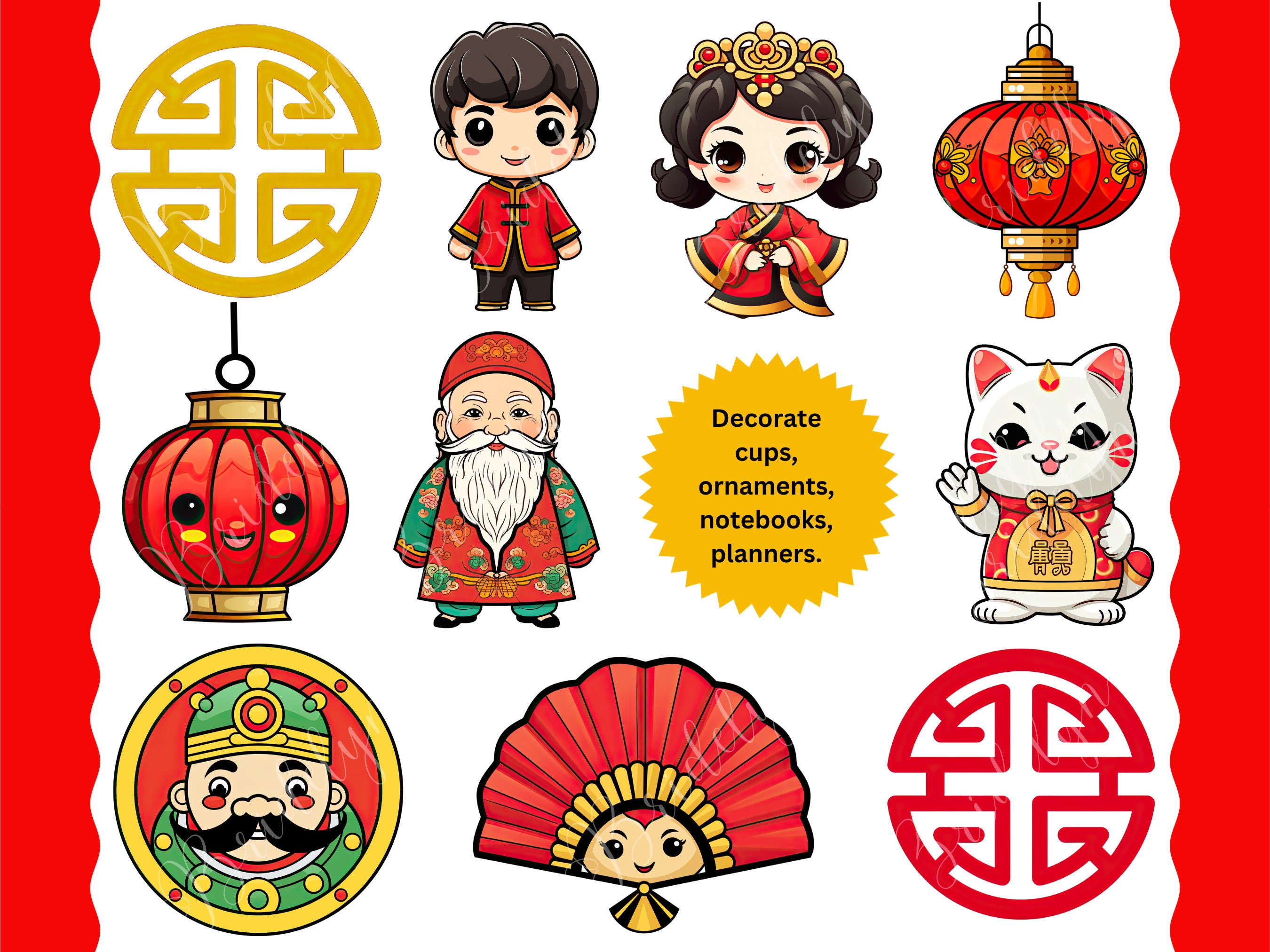 Chinese Clipart Bundle, China Clipart, Asian Clipart, Dragon Clipart ...