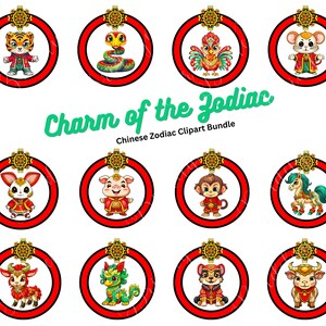 Chinese Zodiac Clipart Bundle, Kawaii Chinese Zodiac Animals PNG ...