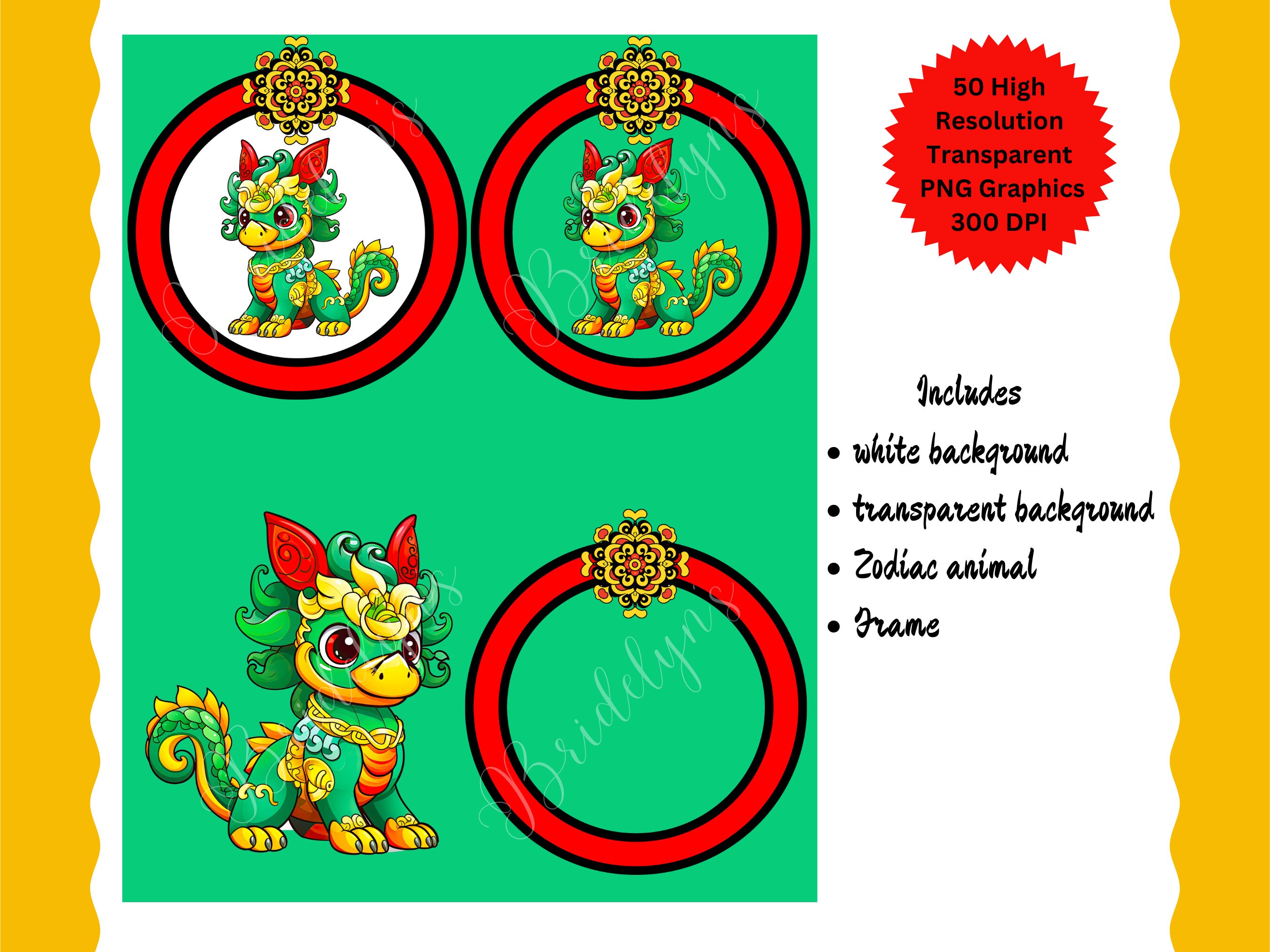 Chinese Zodiac Clipart Bundle, Kawaii Chinese Zodiac Animals PNG ...