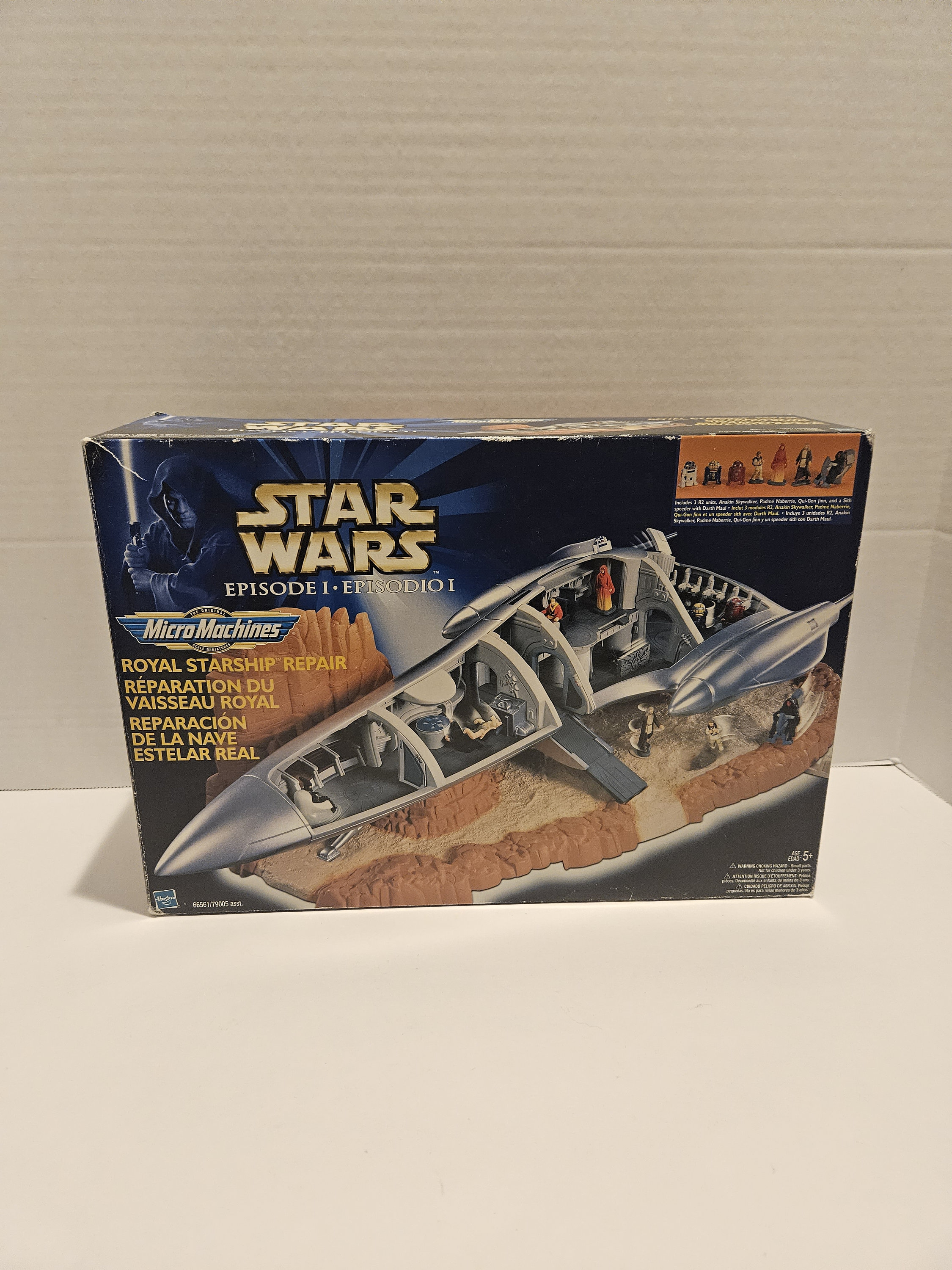 Royal Starship Toy Etsy Canada