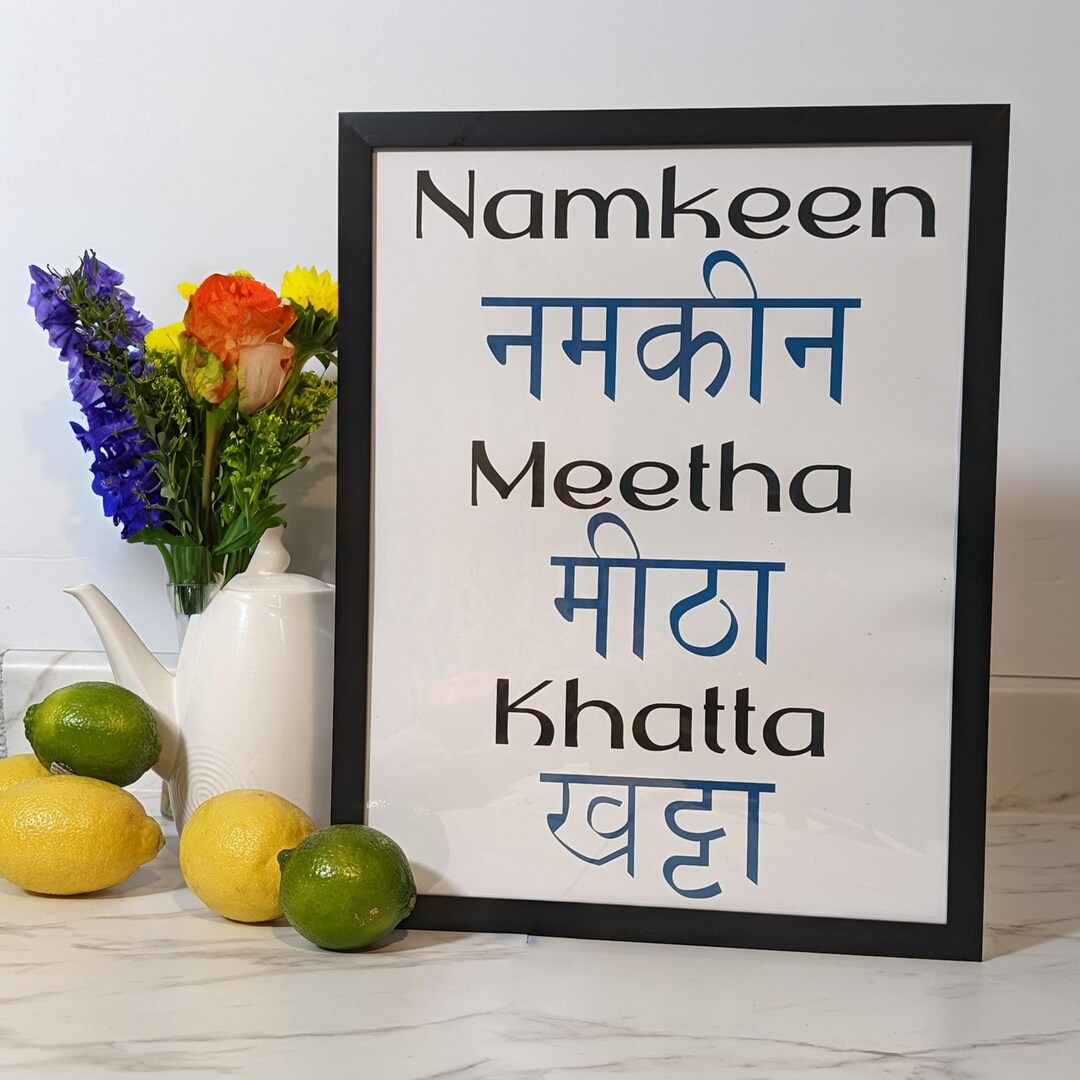 Numkeen Meetha Khatta salty, Sweet, Sour Poster white - Etsy
