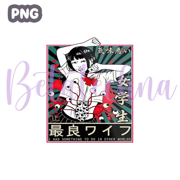 Tomie Junji Ito Png - Etsy