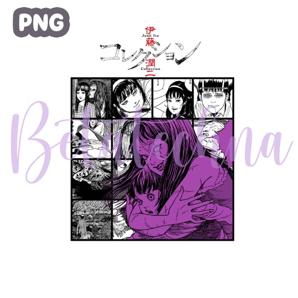 Tomie Junji Ito Png - Etsy