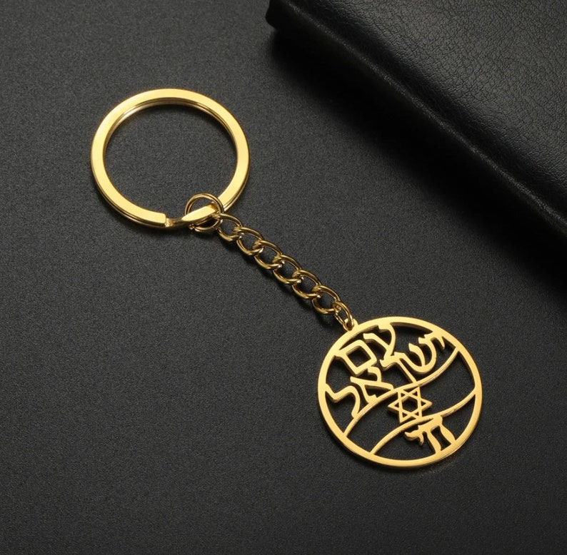 Stainless Steel Am Israel Chai With Magen David Keychain - Gold ...