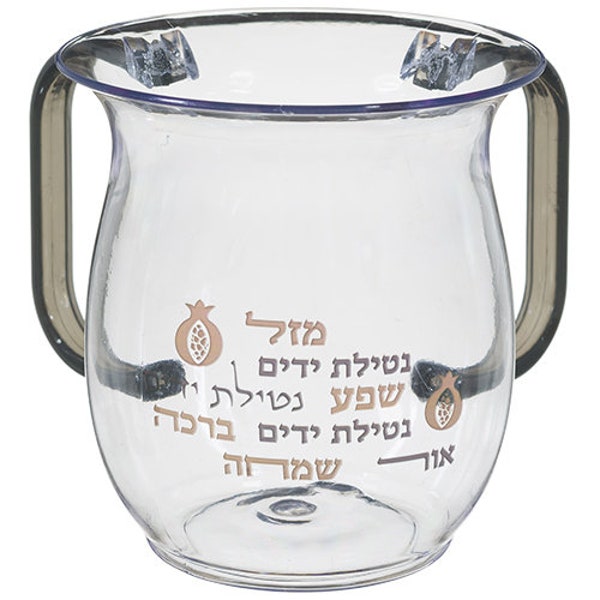 Washing Cup - Etsy