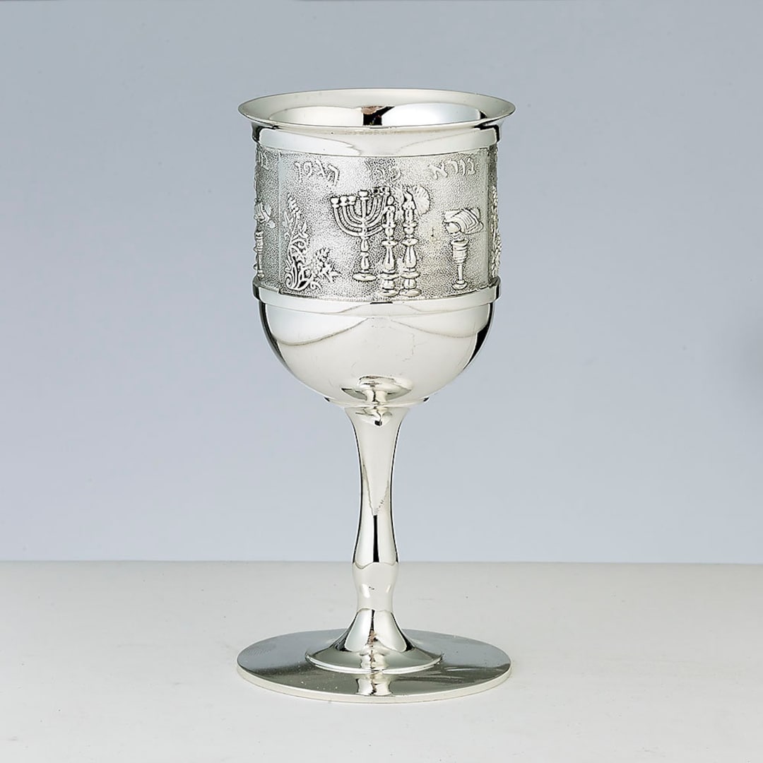 Silver Plated Kiddush Cup - Etsy