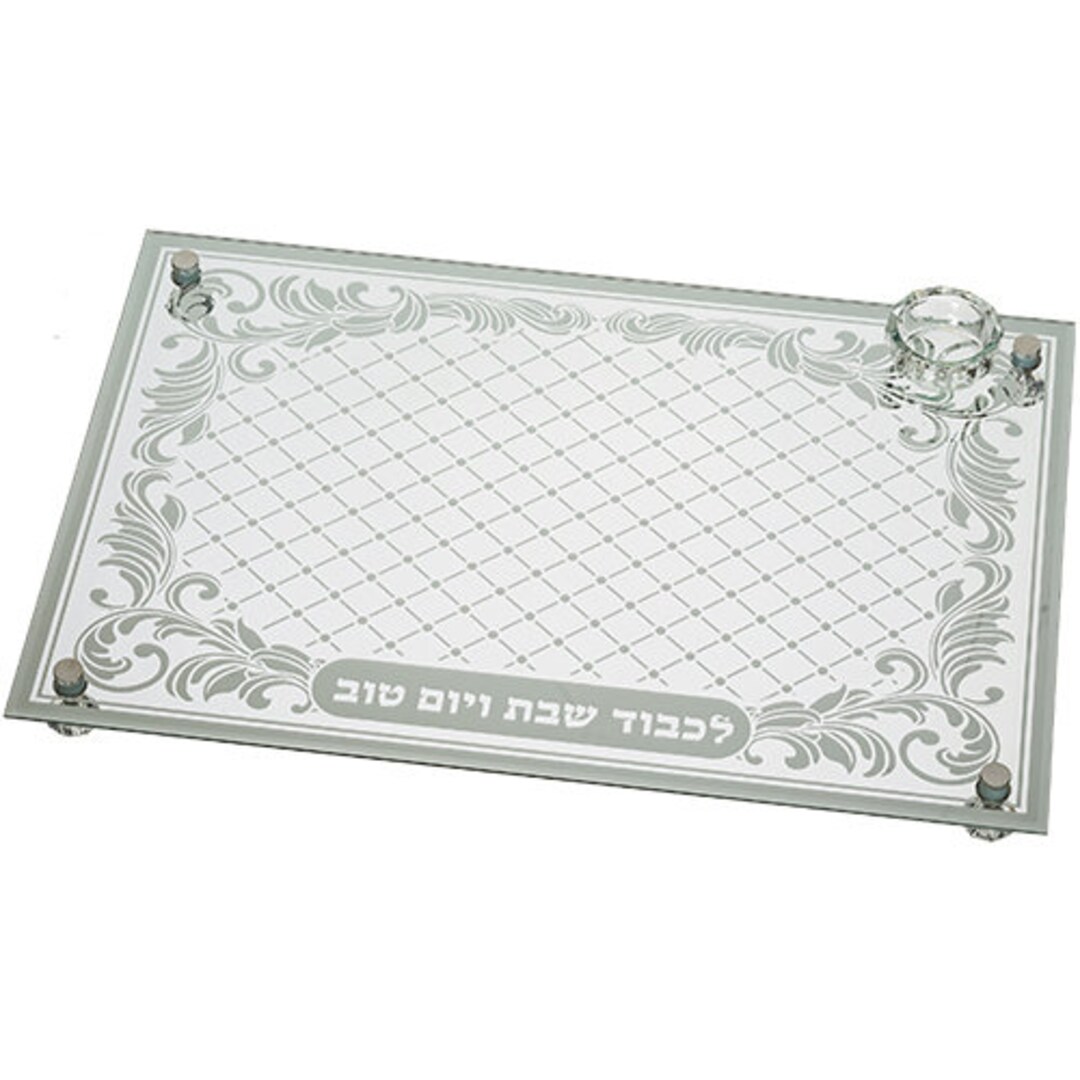 Elegant Shabbat Glass Challah Tray - Etsy