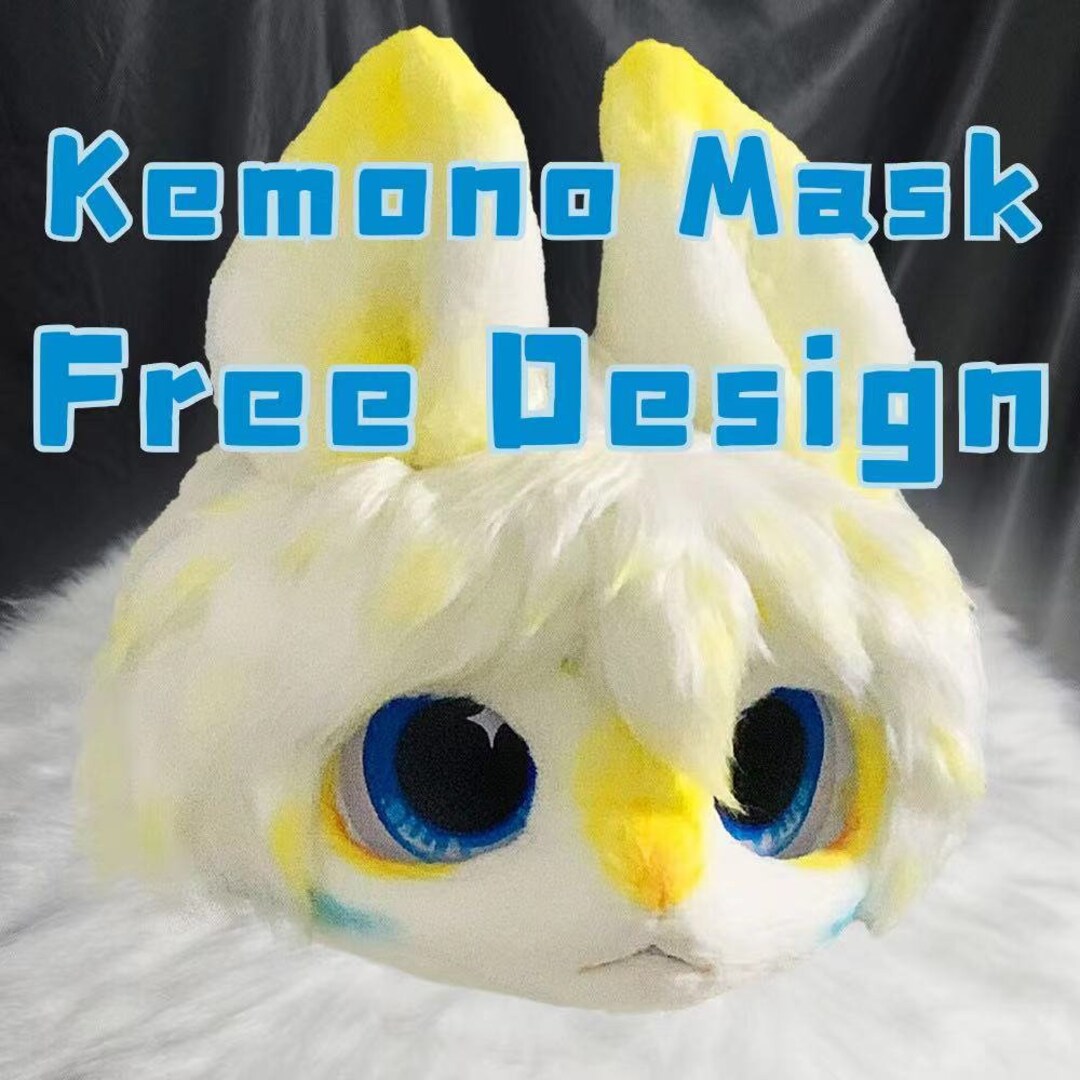 Lemon Rabbit-free Design for Kemono Fursuit,custom Furry Mask, Fursona ...
