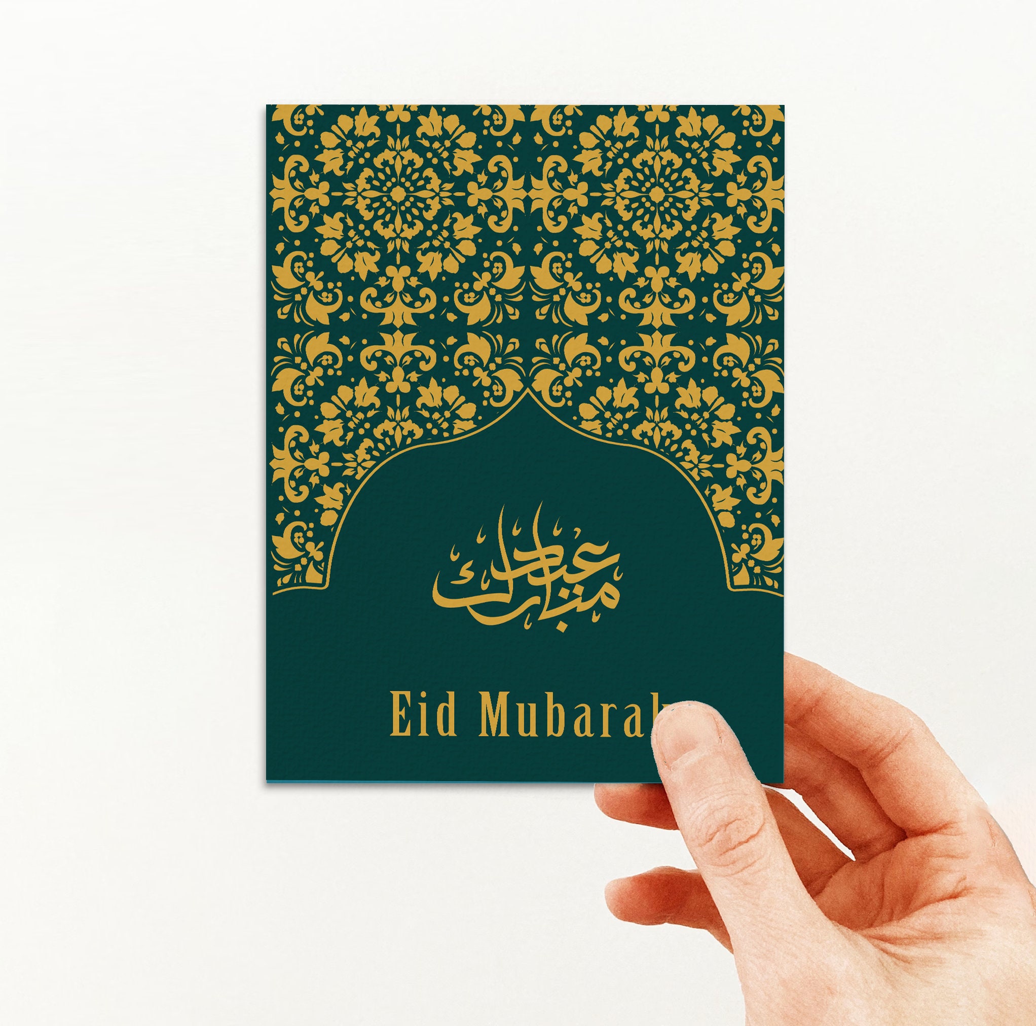 EID CARD Printable Digital Download Modern Eid Mubarak Greeting Card ...