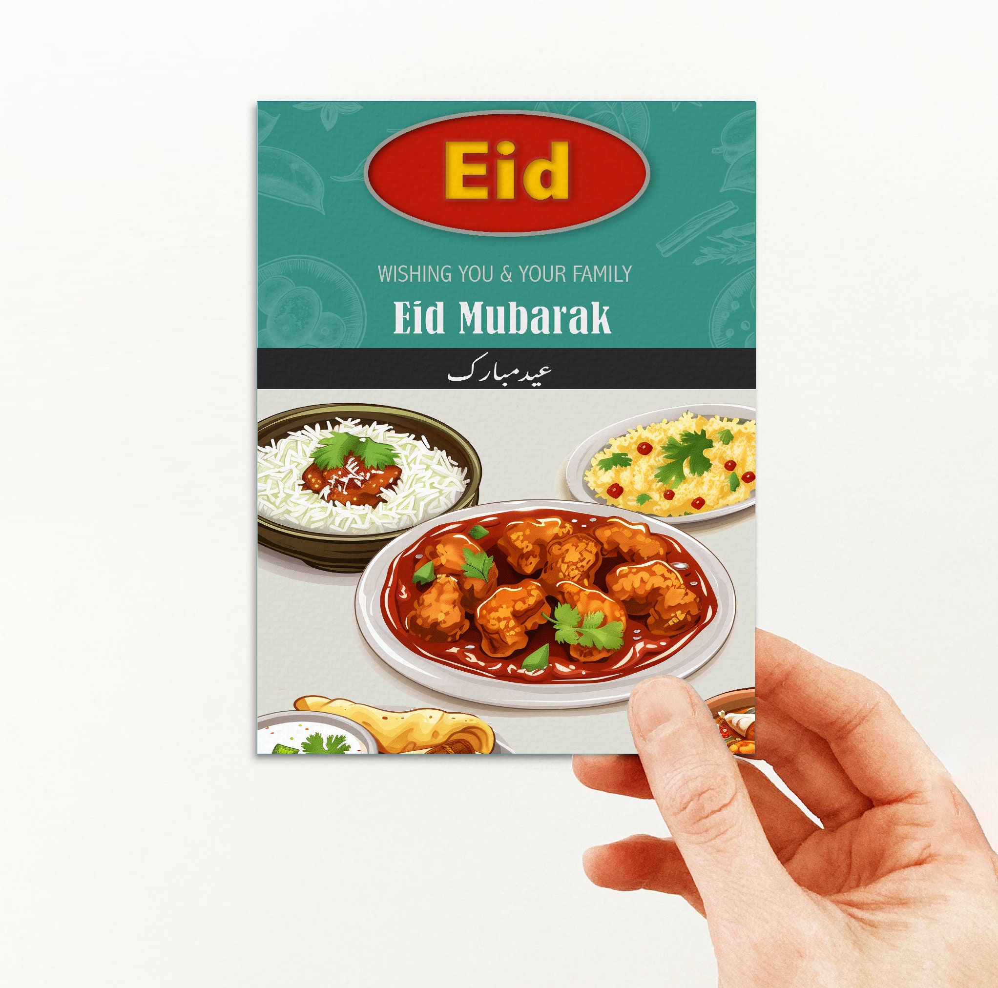 EID CARD Printable Digital Download Eid Cards Unique Funny Islamic ...
