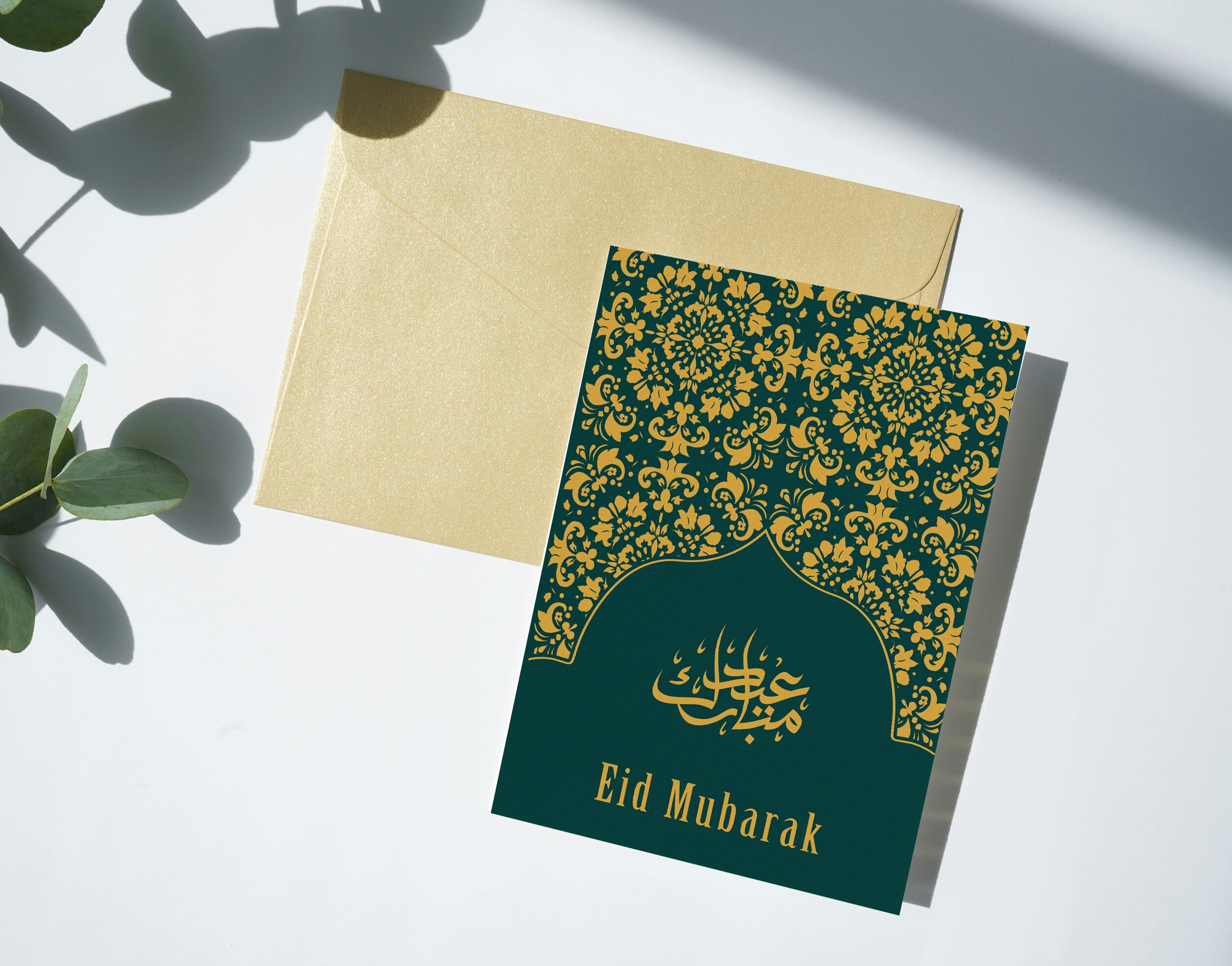 EID CARD Printable Digital Download Modern Eid Mubarak Greeting Card ...