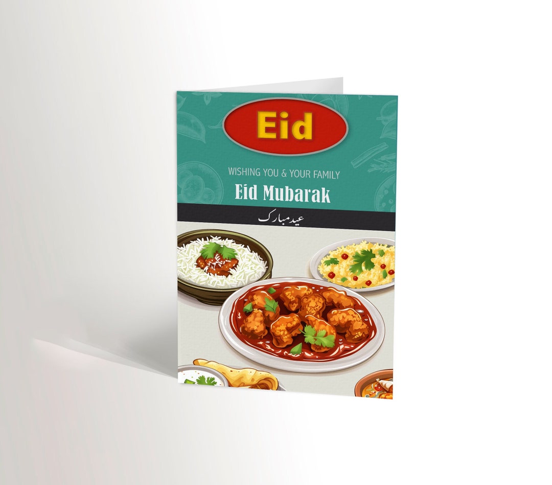 EID CARD | Printable Digital Download Eid Cards | Unique Funny Islamic ...