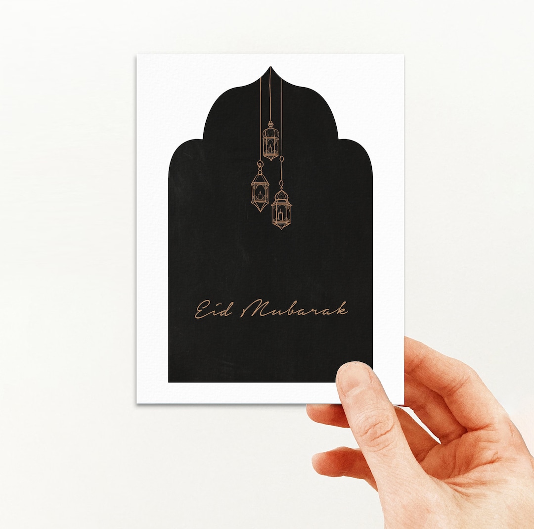 EID CARD Printable Digital Download Modern Eid Mubarak Greeting Card ...