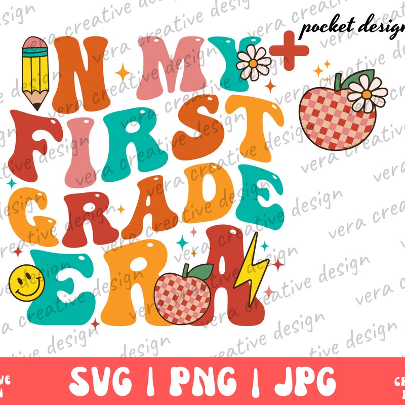 1st Grade Svg - Etsy