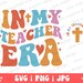 Personelized in My Custom Era Svg Png ,custom in My Era Png, in My Era Svg, Era Svg, Custom My ...