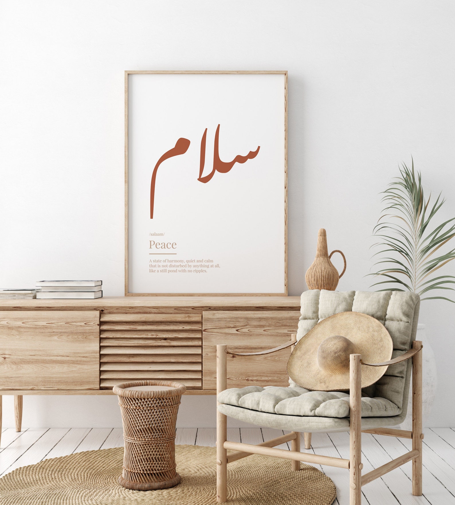 Salaam Peace سلام Arabic Definition Print / Definition Wall Art / Word ...