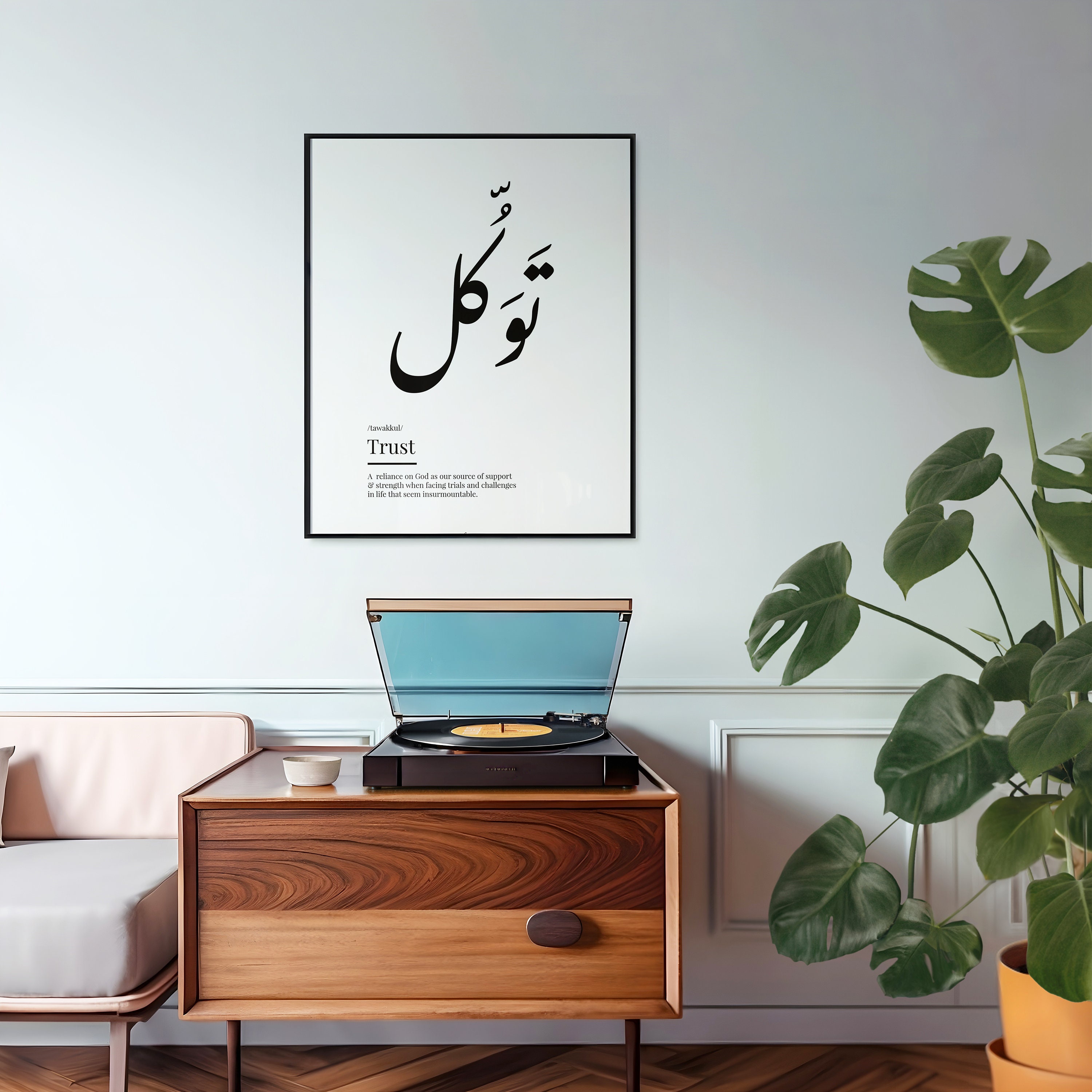 Trust Tawakkul Arabic Definition Print / Definition Wall Art / Word ...