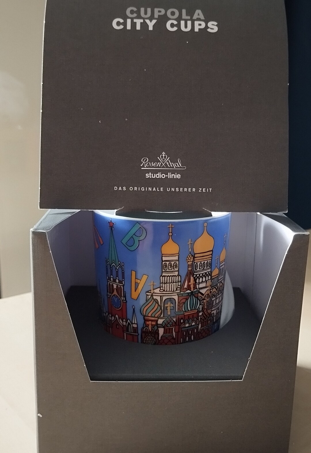 Rarity! Vintage Retro 90s Rosenthal Studio Line City Cup Moscow/moskau ...