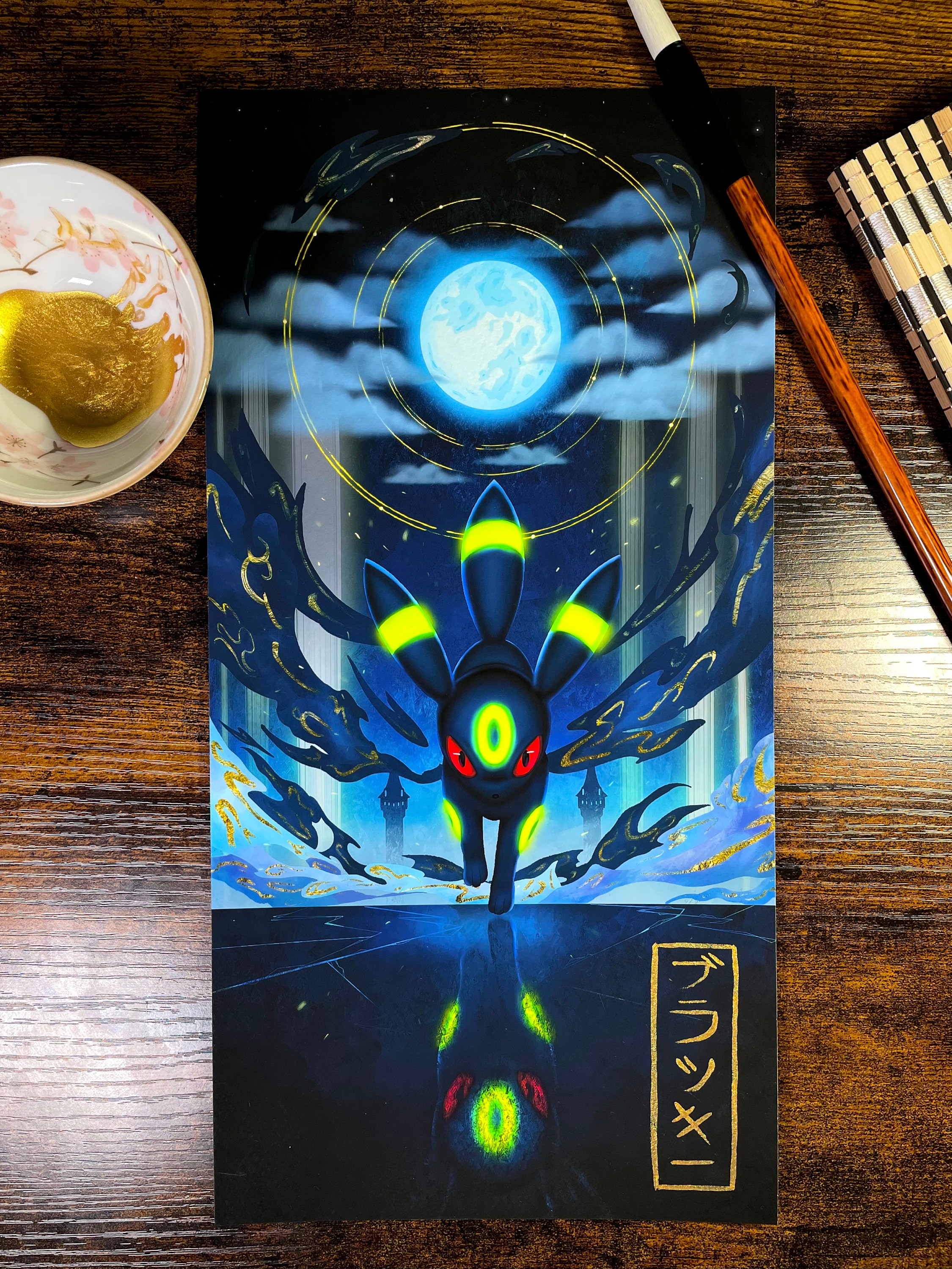 Umbreon Poster Painting Shiny Umbreon Japanese Pokémon - Etsy