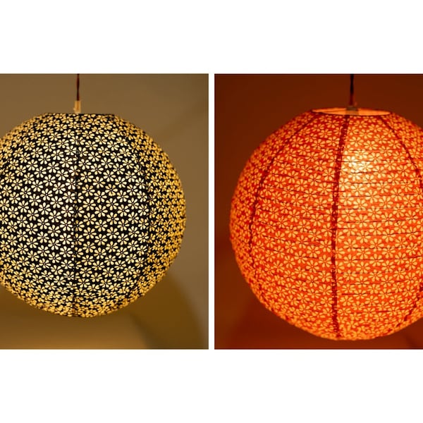 Paper Lampshade - Etsy