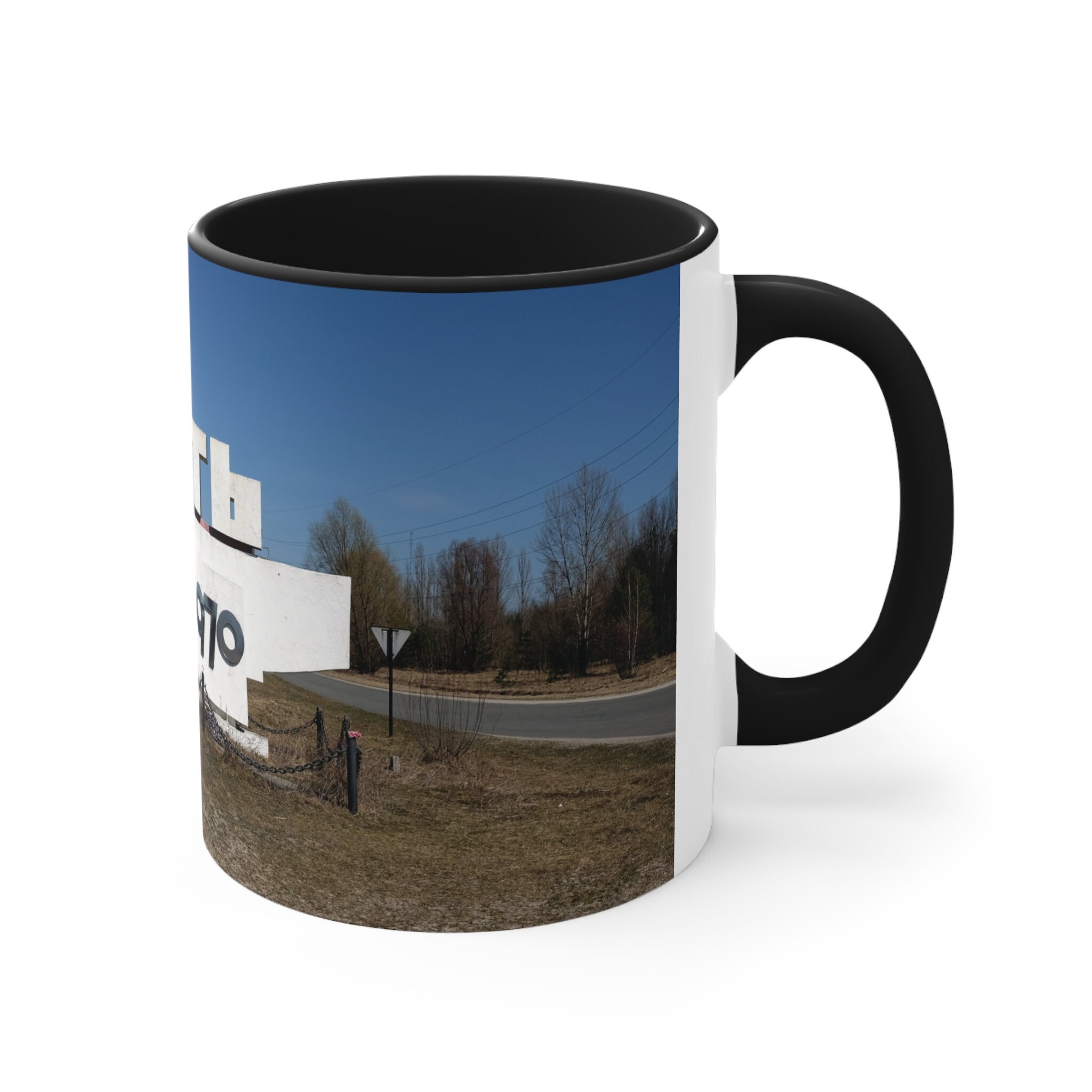 Chernobyl Mug,radioactive Mug, Fly Fishing Mug, Photography Mug ...