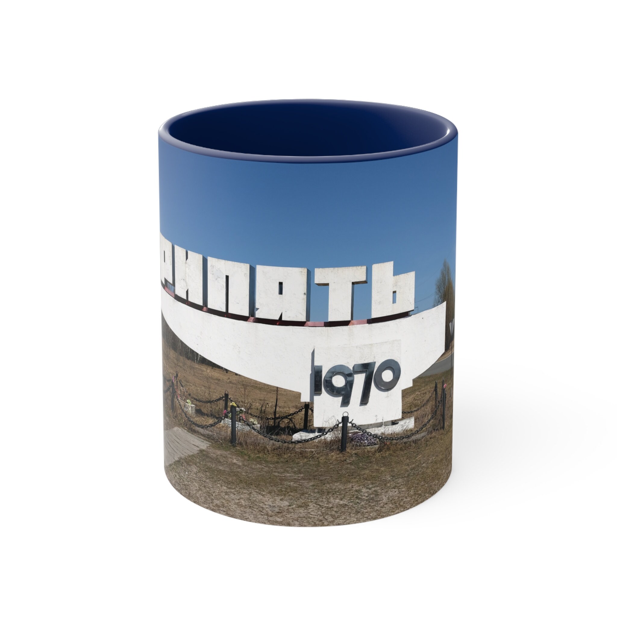 Chernobyl Mug,radioactive Mug, Fly Fishing Mug, Photography Mug ...