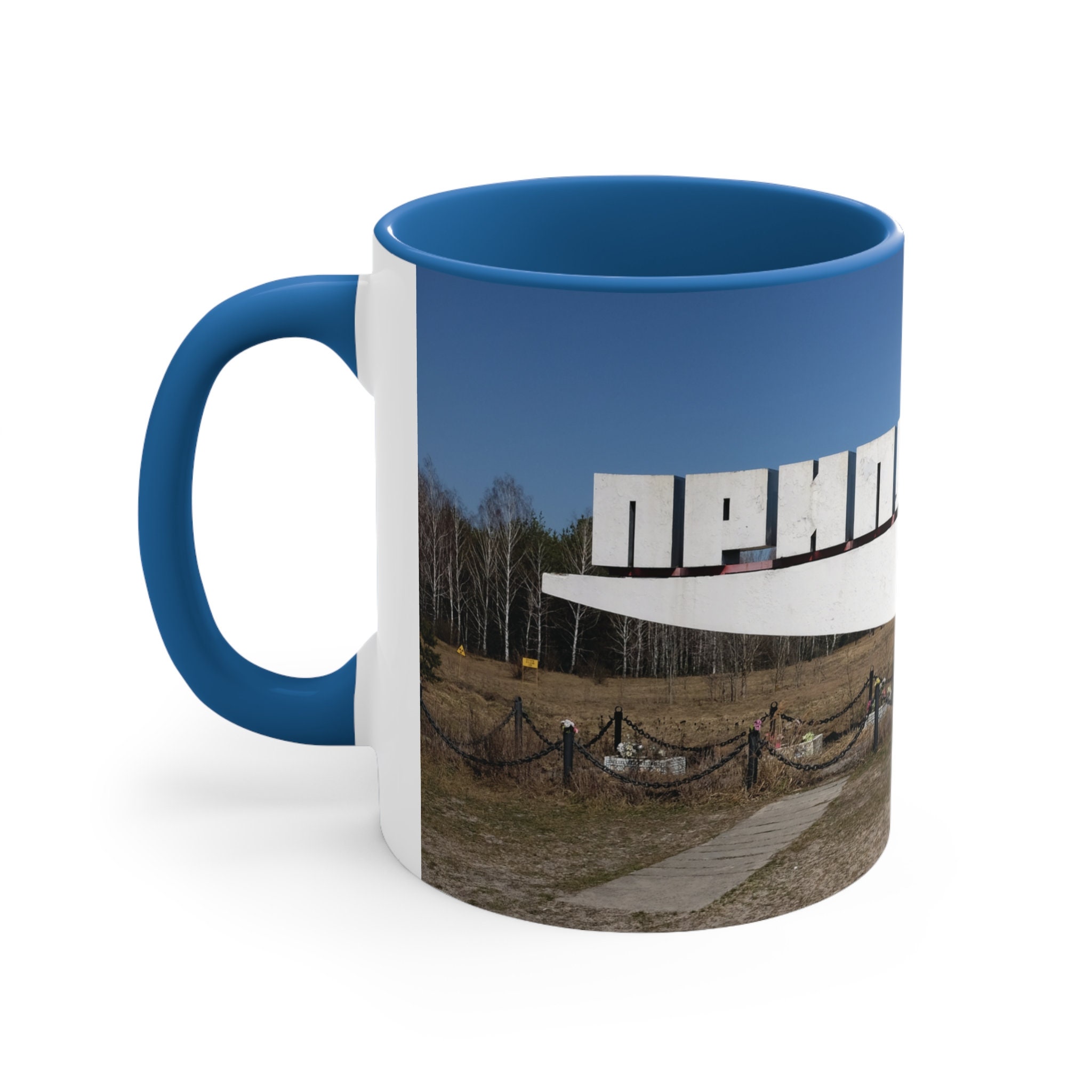 Chernobyl Mug,radioactive Mug, Fly Fishing Mug, Photography Mug ...