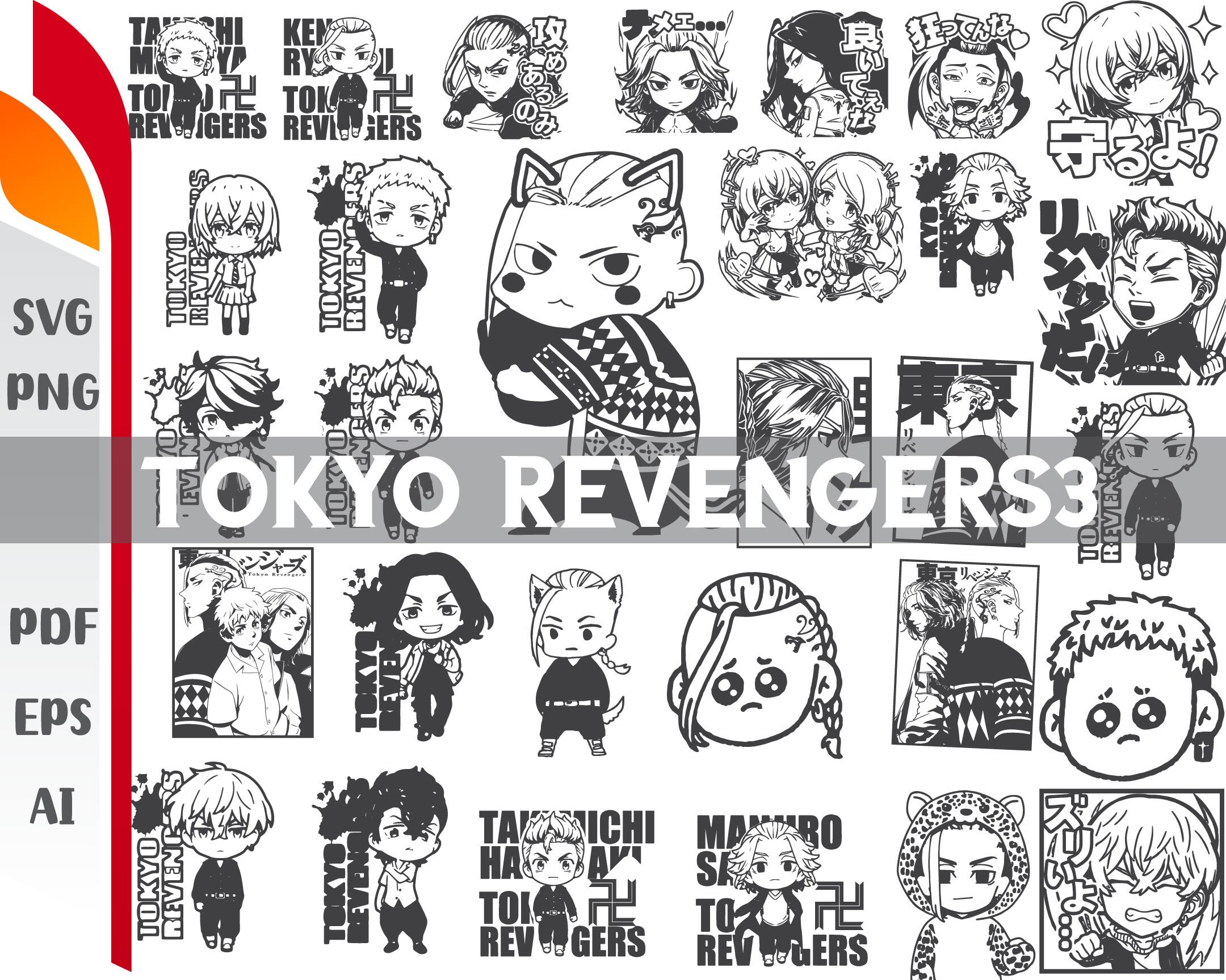 Explore Our Anime Bundle SVG With 30 Unique Designs Instantly Download ...